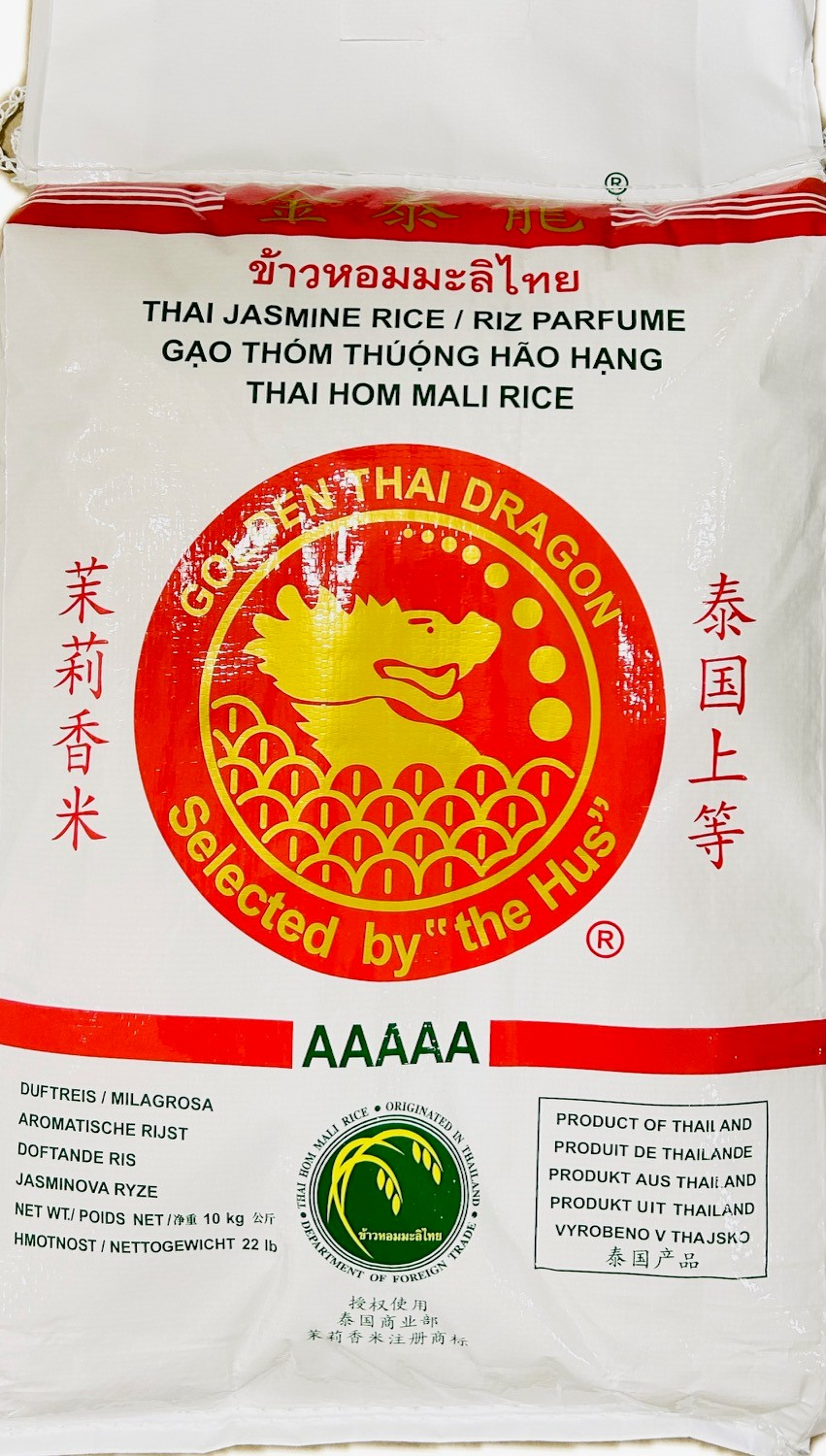 THAI RICE 10KG [GOLDEN THAI DRAGON] - So Kee Co